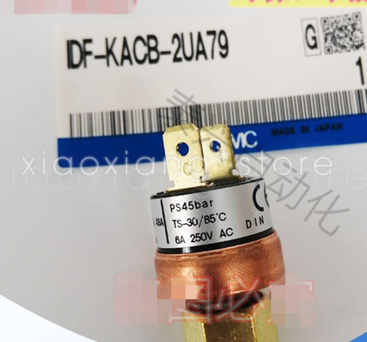 1PC NEW IDF-KACB-2UA79 Dryer Fan Pressure Switch | eBay