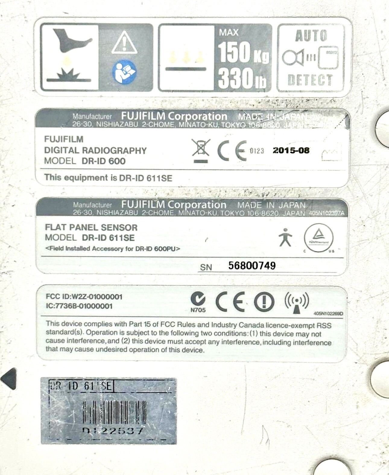 Fuji FDR Devo Plus C35i 14x17 DR Panel (2015) Complete System, W ...