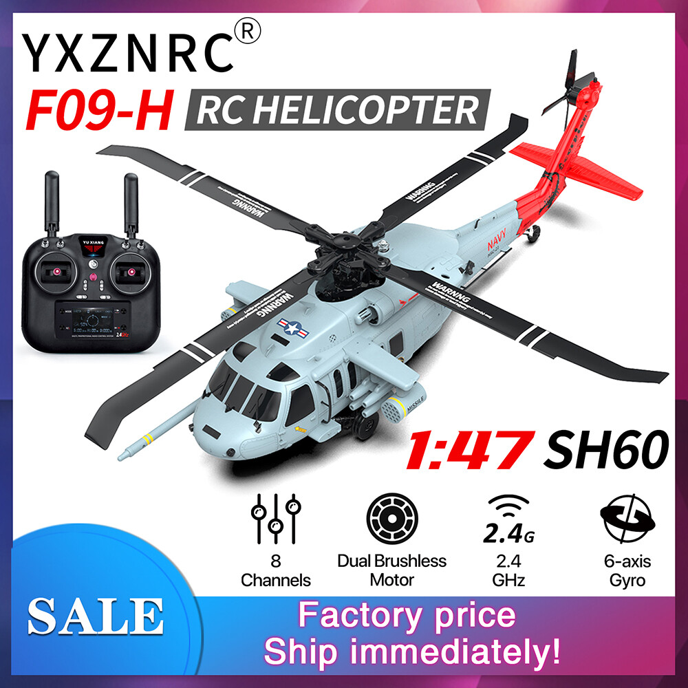 YXZNRC F09-H Hawk SH60 2.4G 8CH GPS Auto-Return Optical Flow RC RTF ...