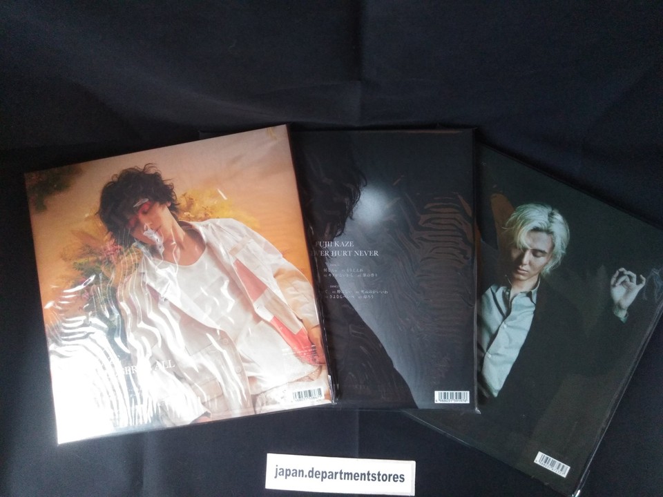 Fujii Kaze 3 LP NEW Vinyl Records HELP EVER HURT NEVER LOVE ALL SERVE ...