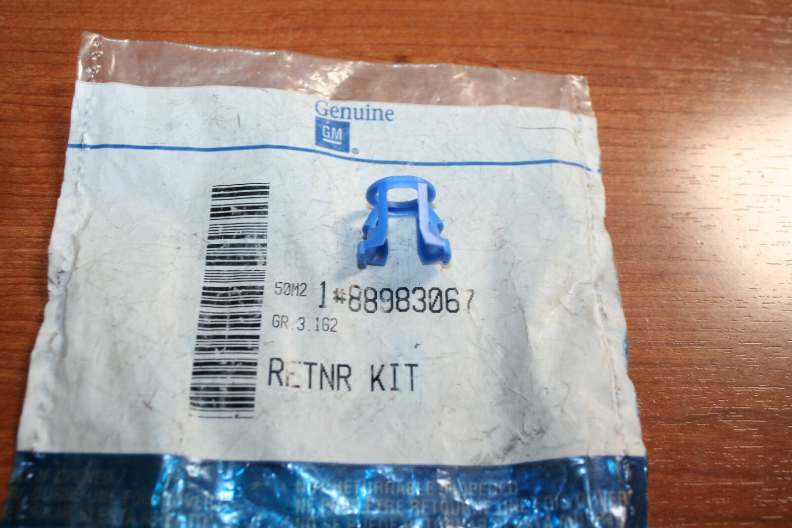 NOS GM Fuel Line Retainer Clip 88983067 02-04 Trailblazer Envoy D | eBay