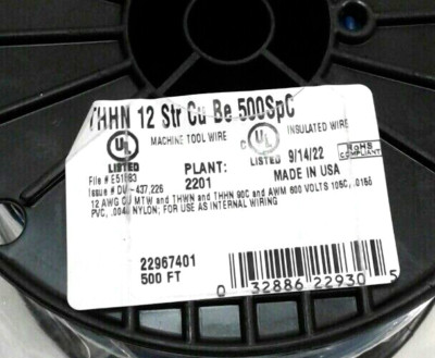 Southwire 22967401 THHN 12 Gauge Stranded Blue Building Wire 500' Roll ...