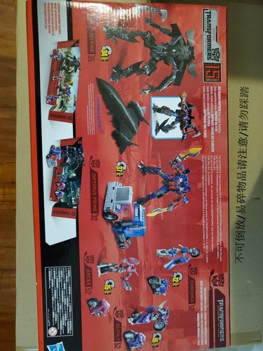 Transformers Studio Series Revenge of The Fallen Multipack | eBay