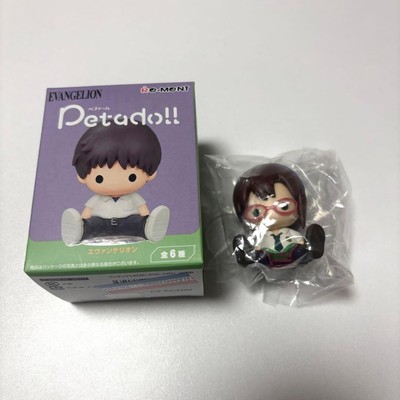 Peradoll Eva Mari Evangelion Mari | eBay
