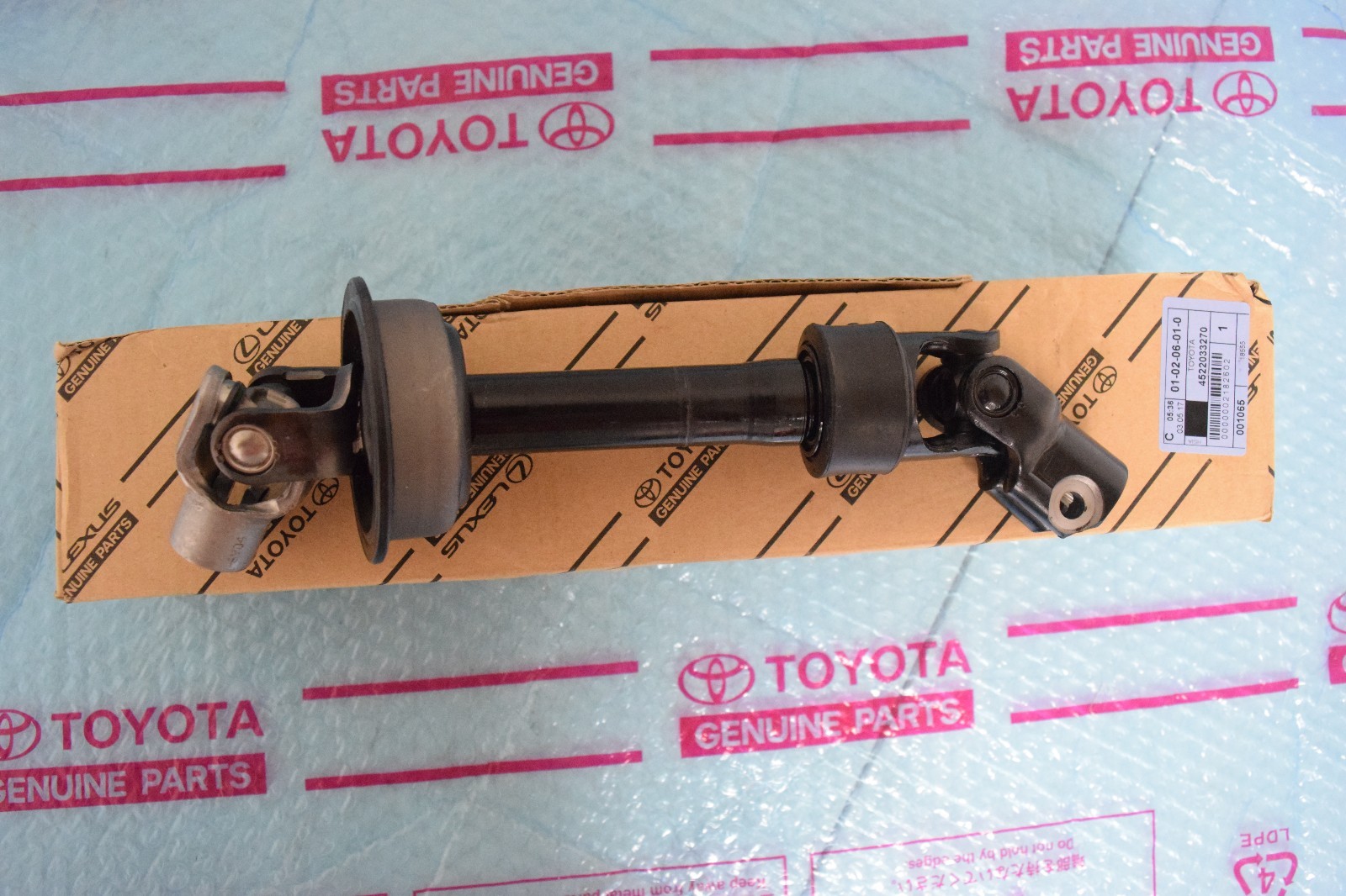 GENUINE TOYOTA / LEXUS INTERMEDIATE STEERING COLUMN SHAFT 45220-33270 ...