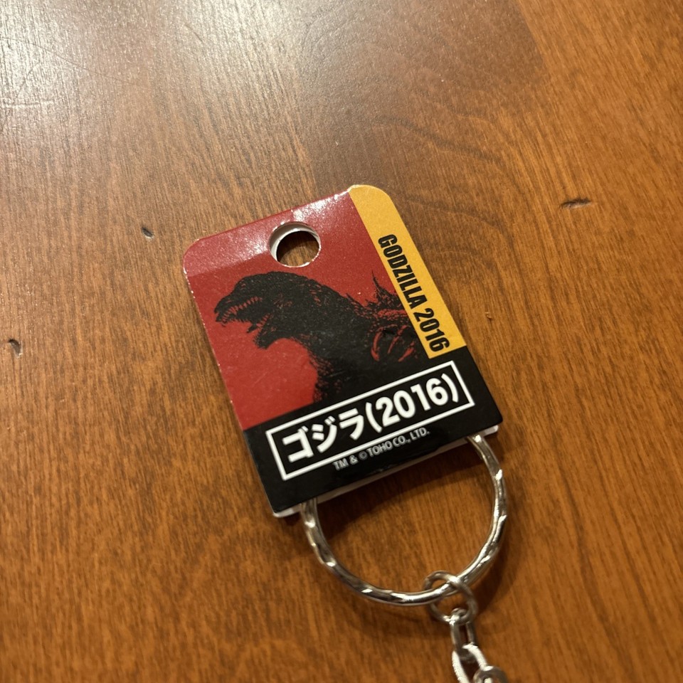 Shin Godzilla Keychain 2016 Version Imported from Japan TOHO official ...