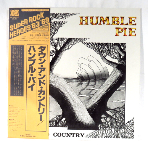HUMBLE PIE ‎– Town And Country 1980 Japan Reissue LP NM OBI, 2 inserts ...
