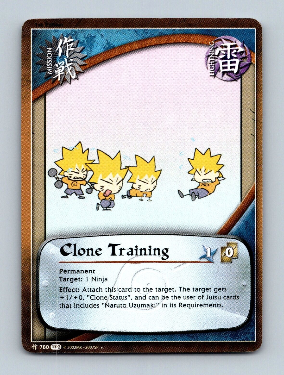 Naruto CCG - CHIBI - Clone Training 780 - PROMO 1st Ed Tournament Pack ...