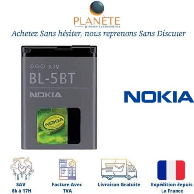 Originale Batterie BL-5BT Pour Nokia 7510 Supernova - N75 - 2600 ...