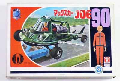 Vintage 1969 Bandai Joe 90 Mac's Car NIB | eBay