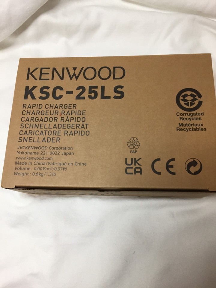 KENWOOD KSC-25LS RAPID CHARGER | eBay