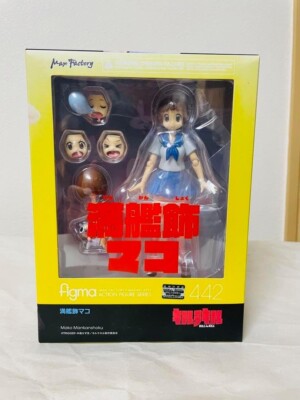 figma Kill la Kill Mako Mankanshoku action Figure MAX FACTORY Anime ...