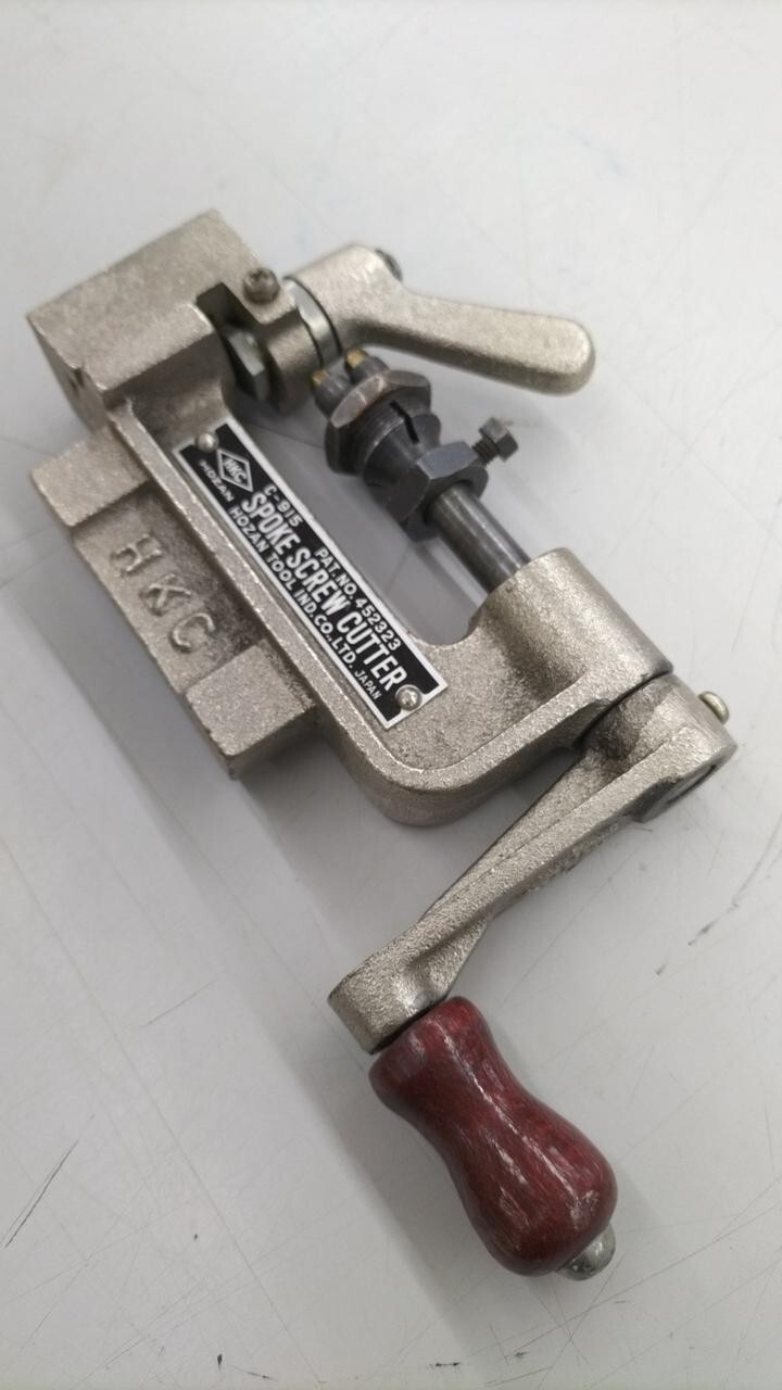 Hozan Tool Spoke Screw Cutter C-915 HKC Made in Japan Used only a main ...