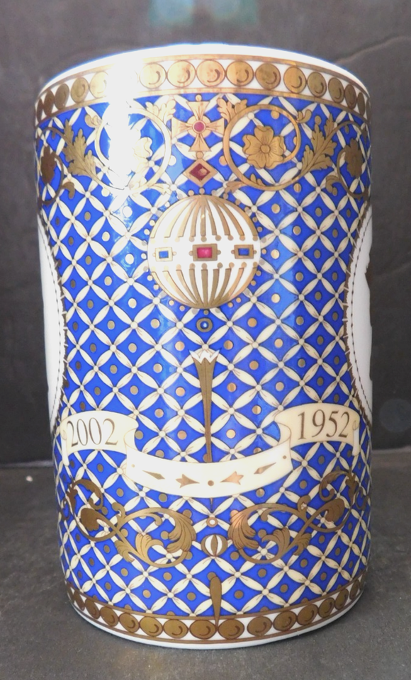 QUEEN ELIZABETH II 1952 - 2002 GOLDEN JUBILEE MUG BY JAMES SADLER (P ...