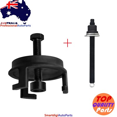 Harmonic Balancer Crank Pulley Puller and Mounting Kit For GM LS ...