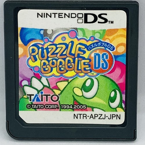 Nintendo DS Puzzle Bobble Japanese Puzzle Games | eBay