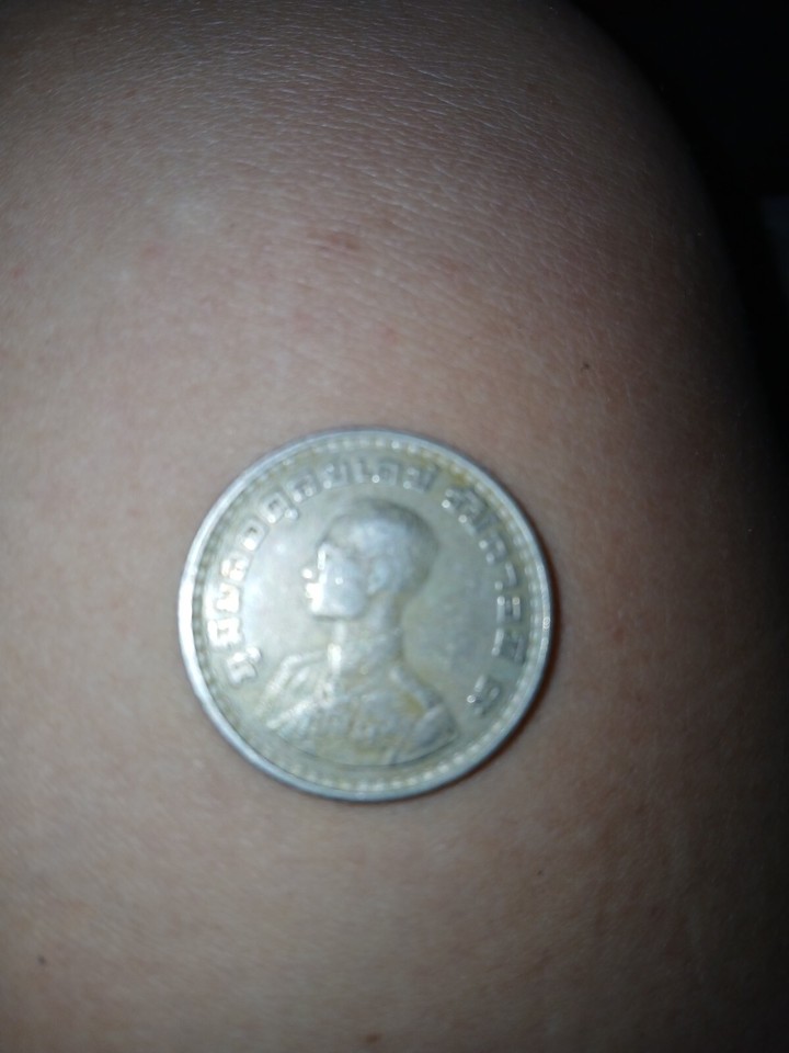 Coins Silver Thai King Rama 9, 1 Baht Rare Ancient Old Coin BE 2505 ...