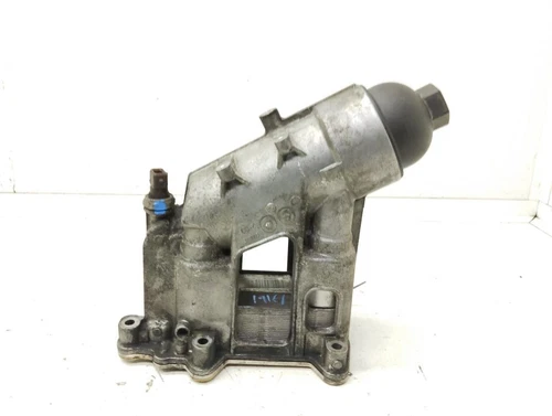 11427797392 Refroidisseur Filtre A Huile pour BMW SERIE 1 BERLINA (E81 ...