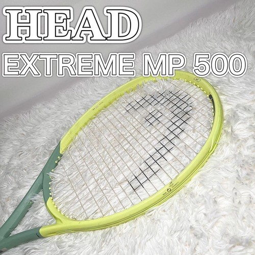HEAD Extreme MP 500 Tennis Racket 2022 Lightweight, Used, Beginners ...