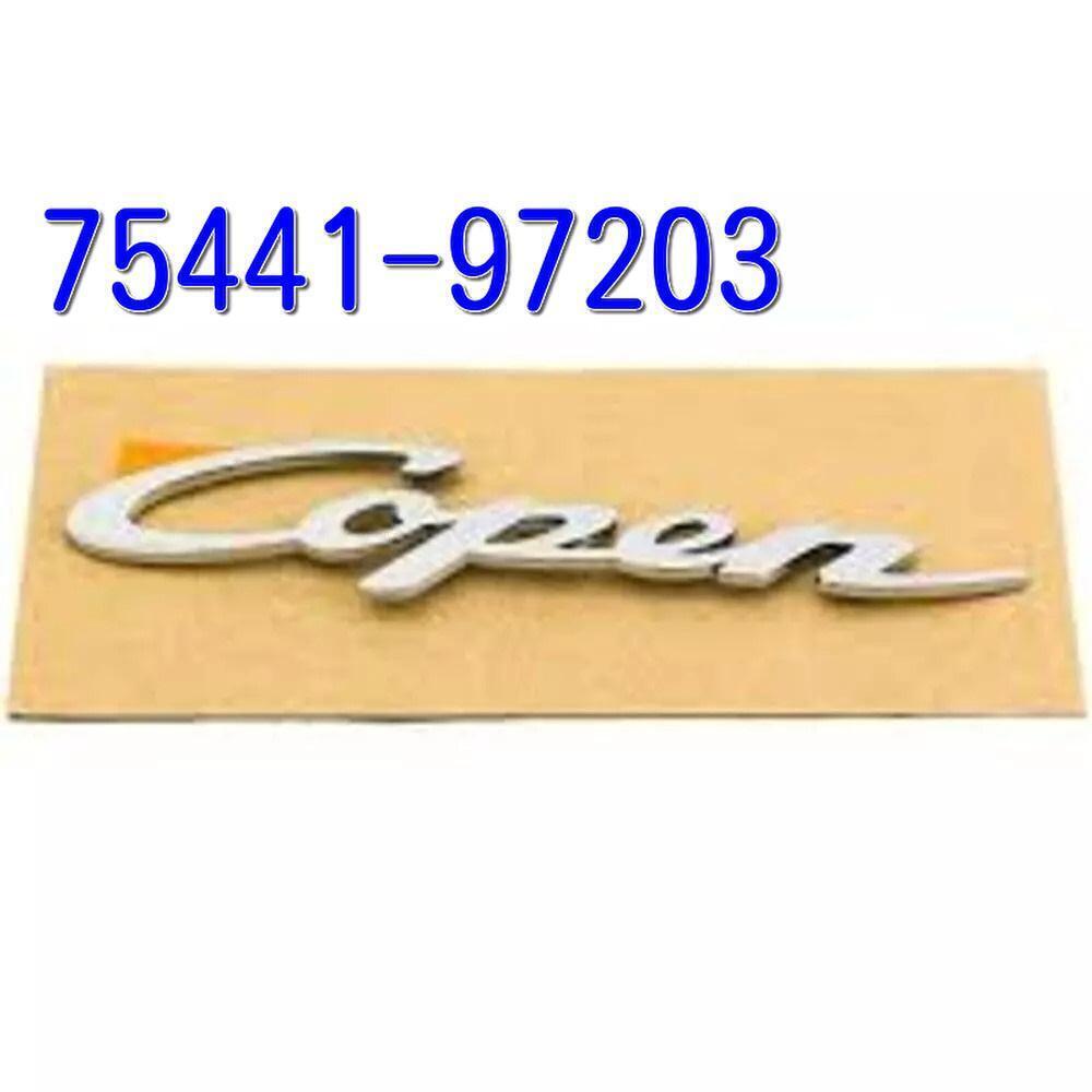 DAIHATSU Original Copen Emblem Logo Ornament Namensschild Symbol Marke ...