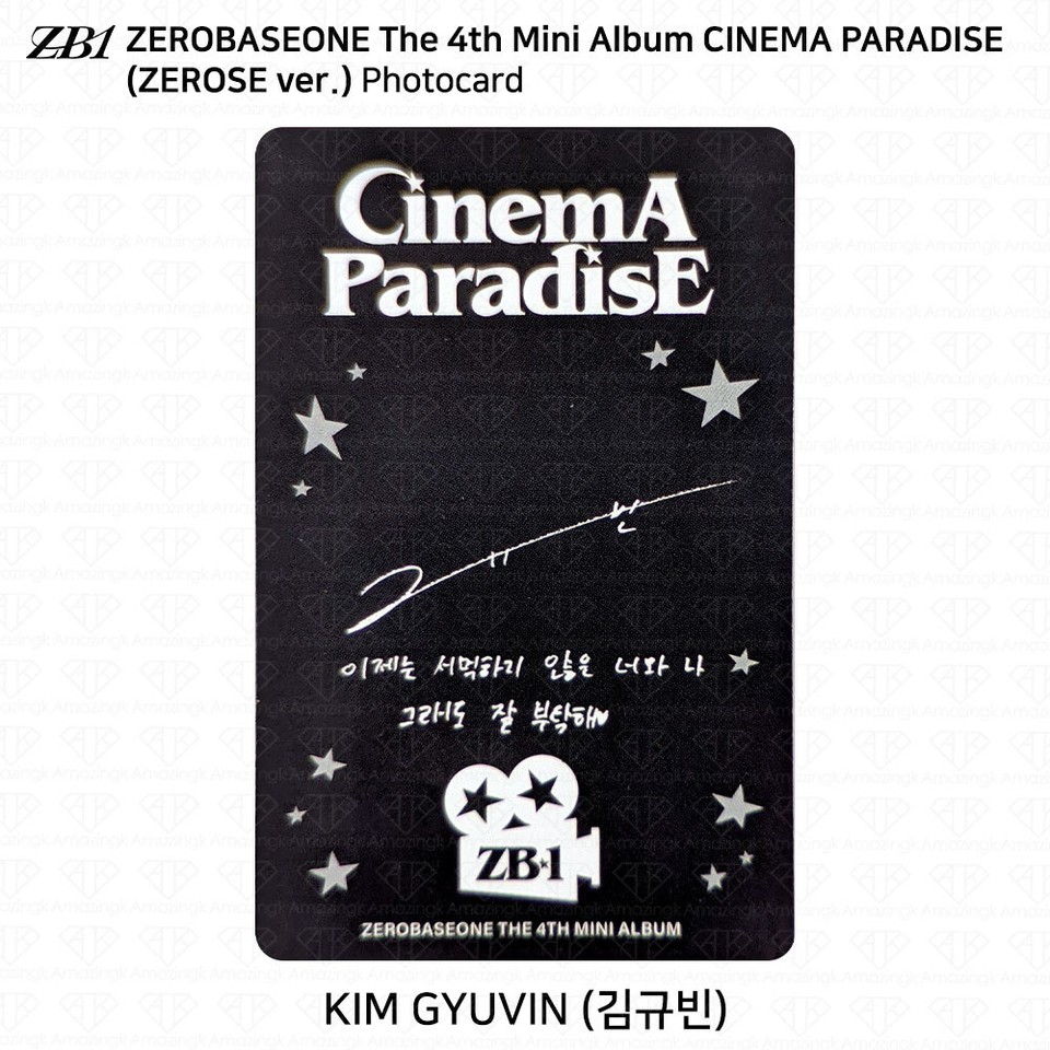 ZEROBASEONE ZB1 4th Mini Album CINEMA PARADISE Zerose Ver Photocard ...
