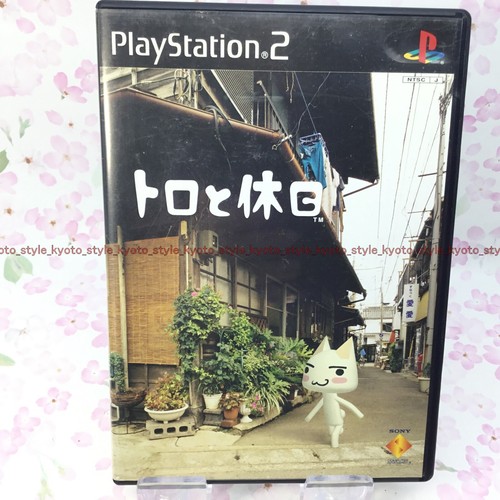 Usé PS2 PLAYSTATION 2 Toro Et Vacances 50156 Japon Import | eBay