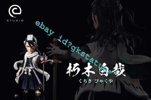 C Studio Bleach Kuchiki Byakuya Resin Statue Pre-order Collection WCF ...