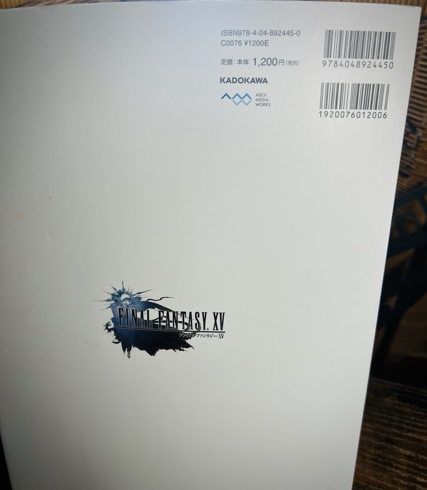 Final Fantasy XV World Prologue art book concept artbook FF15 Square ...
