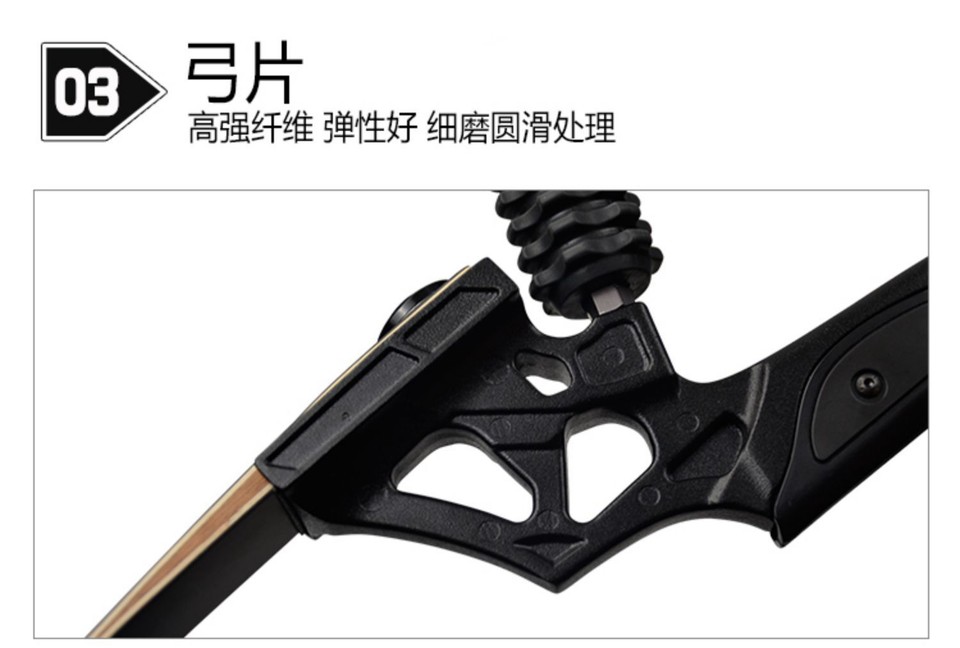 30-70 Lbs Recurve Bow 60 Inch Hunting Bow With Metal Standpipe Longbow ...