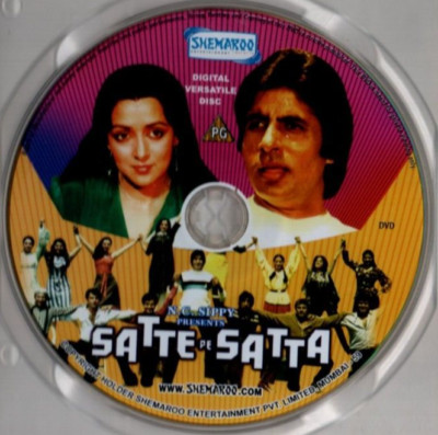 SATTE PE SATTA BOLLYWOOD DVD (DISC ONLY) - Amitabh Bachchan & Hema ...