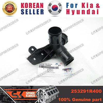 Genuine/OEM 253291R400 FILLER NECK ASSY-RADIATOR for Hyundai New Accent ...
