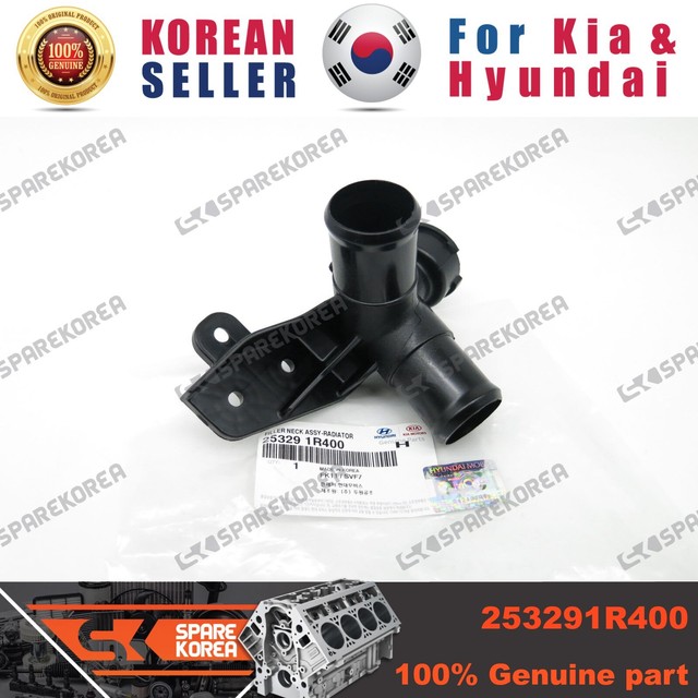 253291R400 Hyundai Filler Neck Assyradiator 253291R400 Genuine OEM Part ...
