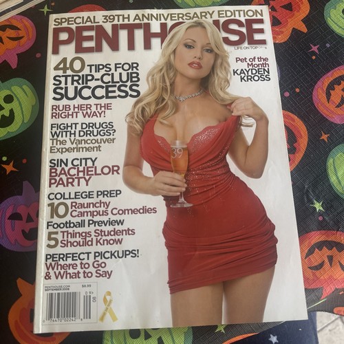 PENTHOUSE MAGAZINE September 2008 KAYDEN KROSS 39th Anniversary Issue | eBay