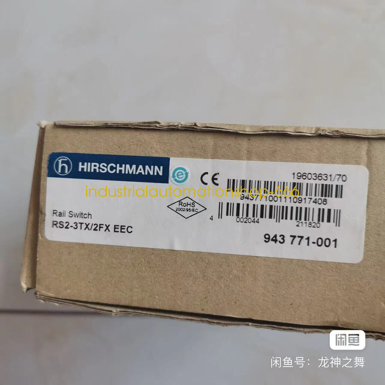 1PC NEW RS2-3TX/2FX EEC switch Via DHL or FedEX | eBay
