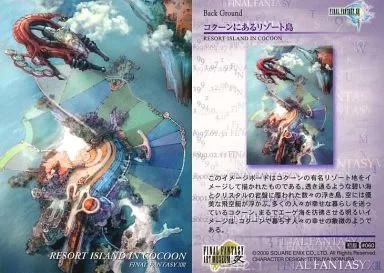 Anime Trading Cards/Background Cards/Final Fantasy Art Museum Kai 1St ...