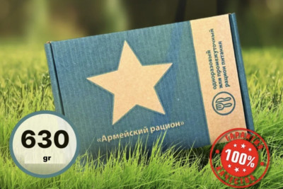 Military Russia army food One time ration Russian MRE Emergency rations ...