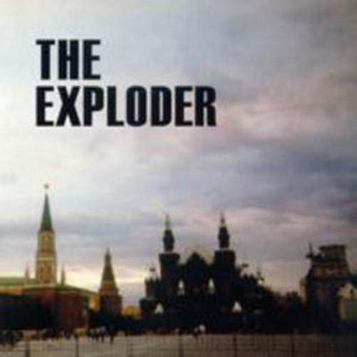 The Exploder Cut the Cord (CD) Album 832915003827 | eBay