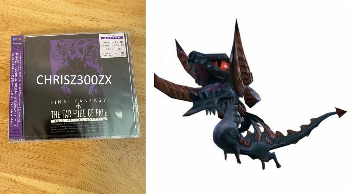 Nidhogg Ffxiv Final Fantasy XIV: How To Unlock Dark Lanner (Mount