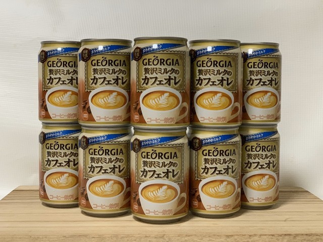GEORGIA COFFEE MILK CAFE AU LAIT | 10 CANS | eBay
