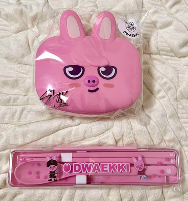 Stray Kids Skzoo Mini Box Set di posate DWAEKKI Changbin dominATE ...