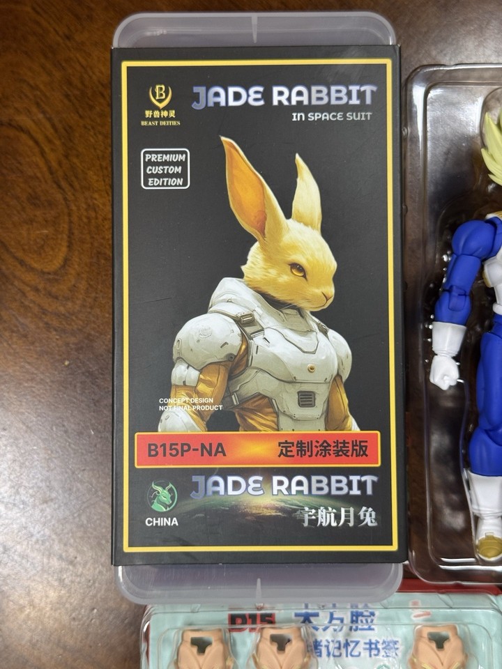 SH Figuarts Dragon Ball Z Beast Deities Vegeta Super Saiyan B015 ...