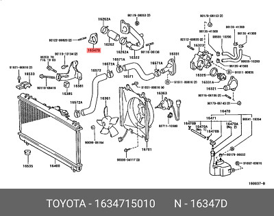 Genuine OE gasket, water by-pass, 1634715010 for TOYOTA 16347-15010 | eBay