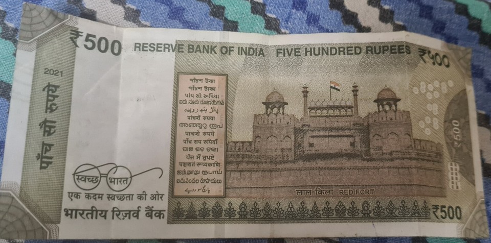 500 RS INDIAN CURRENCY NOTE - LUCKY 786 HOLY AUSPICIOUS NUMBER | eBay