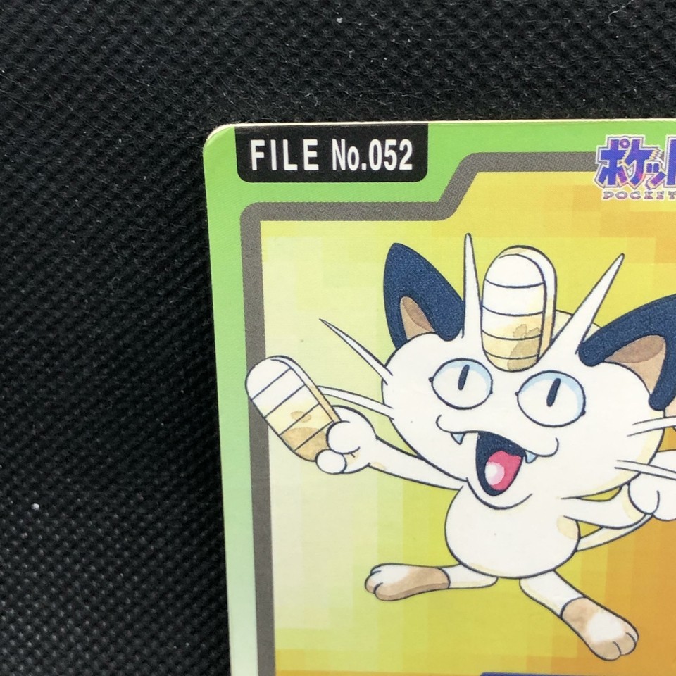 Meowth FILE 52 Pokemon Card Carddass 1997 BANDAI Nintendo Japanese ...