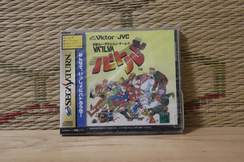 Vatlva Japan Sega Saturn SS Brand New! | eBay UK