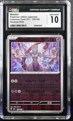 Mewtwo 150/165 Reverse Holo Poke ball CGC 10 151 Japanese Pokemon Card ...