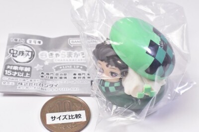 Bandai Demon Slayer KIMETSU NO YAIBA Chara Macaron Figure Tanjiro ...