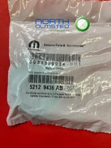 2007-2021 Emmision Leak Detection Vapor Canister SEAL ONLY New Mopar ...