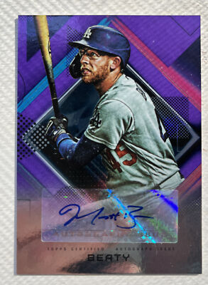 2020 Topps Fire Autographs Purple FA-MB Matt Beaty Auto 17/50 Purple ...