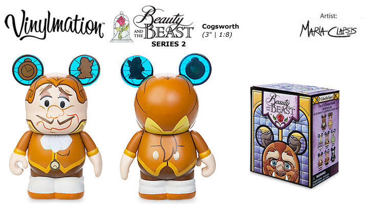 Cogsworth as Human 3" Disney Vinylmation Beauty and the Beast Series 2 ...